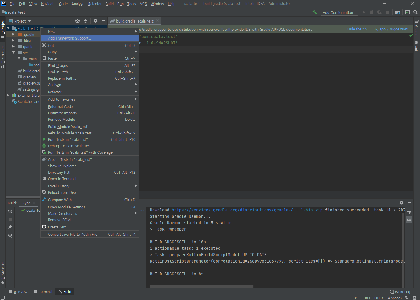 Scala 프로젝트 Gradle로 빌드하기 | DataEngineer